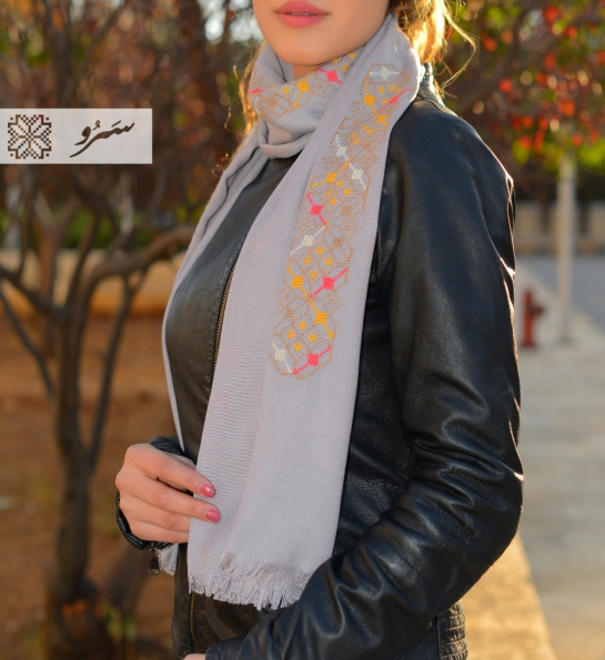 Embroidered winter scarf store